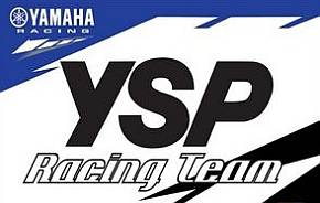 大阪モーターサイクルショー「YSPブース」で全日本マシン展示、クーポン配布もあり！ ysp – WEB Mr.BIKE